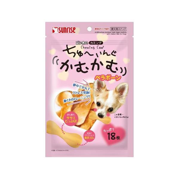 在庫状況：お取り寄せ/5日〜7日で出荷/※仕様やパッケージは、リニューアルなどの理由で変更になっている場合がございます。予めご了承下さい。◆夢中で噛んでストレス発散!歯ぐきのトレーニング!!◆骨型の牛皮をペラペラの板状にし、ワンちゃんの大好...