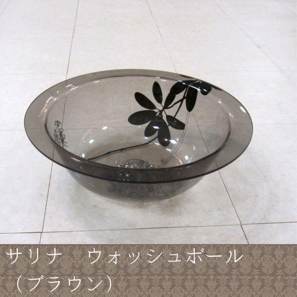 在庫状況：お取り寄せ/7日〜10日で出荷◆※火のそばに置かないで下さい。※たわしや、みがき粉で磨くと、傷がつくことがあります。◆落ち着いた高級感を演出する、プランツ柄のバスシリーズ。◆底面に4か所にすべり止め付き。◆アクリルなので、割れにく...