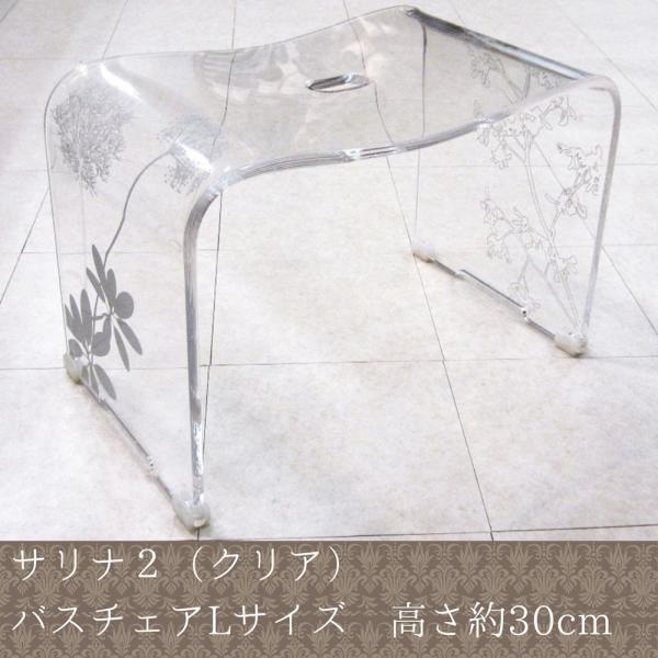 在庫状況：お取り寄せ/7日〜10日で出荷/※火のそばに置かないで下さい。※たわしや、みがき粉で磨くと、傷がつくことがあります。◆落ち着いた高級感を演出する、プランツ柄のバスシリーズ。◆継ぎ目のない厚みのある樹脂を使っており、丈夫な造り。◆ア...