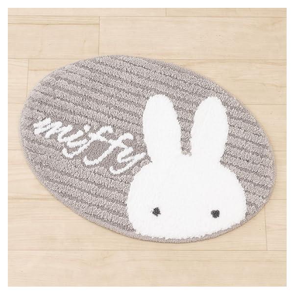 在庫状況：お取り寄せ/7日〜10日で出荷/◆シンプルで大人っぽいグレイッシュな色合いのかわいいデザイン。◆ミッフィーの顔がのぞくだけのシンプルなデザインがかわいい。◆裏面は滑りにくい加工。/[726635センコ]