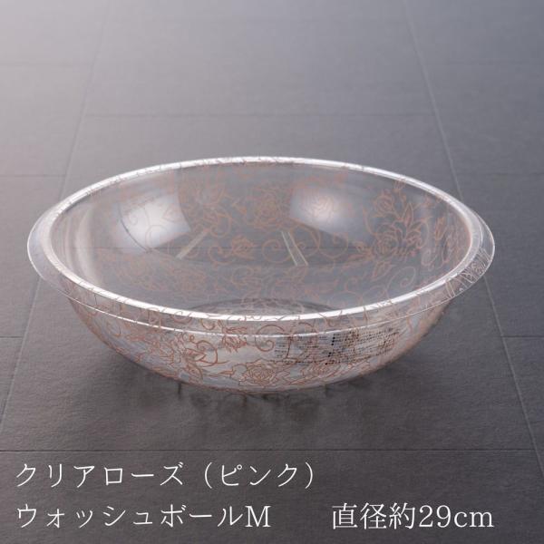 在庫状況：お取り寄せ/お届け：9月上旬以降◆※火のそばに置かないで下さい。※たわしや、みがき粉で磨くと、傷がつくことがあります。◆高級感のあるデザインが魅力的なバスシリーズ。◆縁のカーブに指をかけて持つシンプルなデザイン。◆アクリルなので、...