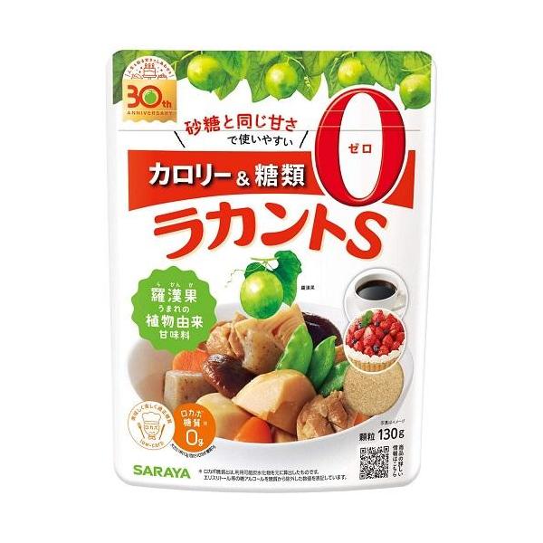 在庫状況：お取り寄せ/7日〜10日で出荷/※仕様やパッケージは、リニューアルなどの理由で変更になっている場合がございます。予めご了承下さい。※お手元に届きました商品(パッケージ)の原材料や成分などの仕様を、必ず開封前にご確認の上、ご使用下さ...