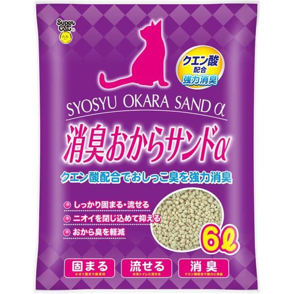 在庫状況：お取り寄せ/5日〜7日で出荷◆※仕様及び外観は改良のため予告なく変更される場合がありますので、最新情報はメーカーページ等にてご確認ください。◆クエン酸配合でおしっこ臭を強力に消臭◆おしっこをすぐに吸収してしっかり固めます◆さらっと...