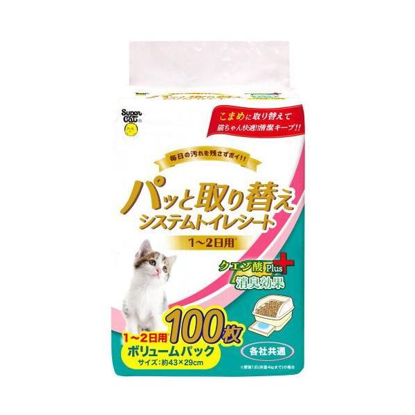 在庫状況：お取り寄せ/7日〜10日で出荷/※仕様やパッケージは、リニューアルなどの理由で変更になっている場合がございます。予めご了承下さい。※本品を用途以外に使用しないでください。※本品は食べられません。誤ってお子様やペットが飲み込んでしま...