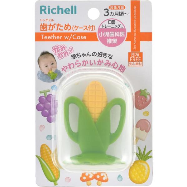 在庫状況：お取り寄せ/お届け：1〜2週間◆※仕様及び外観は改良のため予告なく変更される場合がありますので、最新情報はメーカーページ等にてご確認ください。◆歯ぐきにやさしい素材とかみ分けできる形状で、口と手から刺激を与え、歯の生え始め時のかゆ...