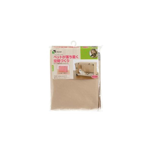 在庫状況：お取り寄せ/7日〜10日で出荷/※商品画像とデザインが異なる場合がございます。予めご了承下さい。◆サークル内のペットの視界を遮り、リラックスさせることができます。◆水洗いできるので、清潔に保てます。◆抜け毛の舞い上がりを防ぎます。...