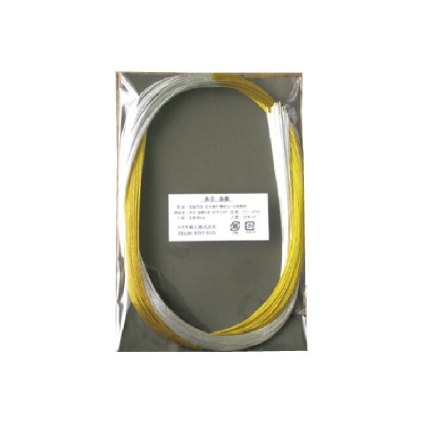 在庫状況：お取り寄せ/お届け：2〜3週間/◆正月飾り、贈答品、祝儀用品に/[スミ1014]