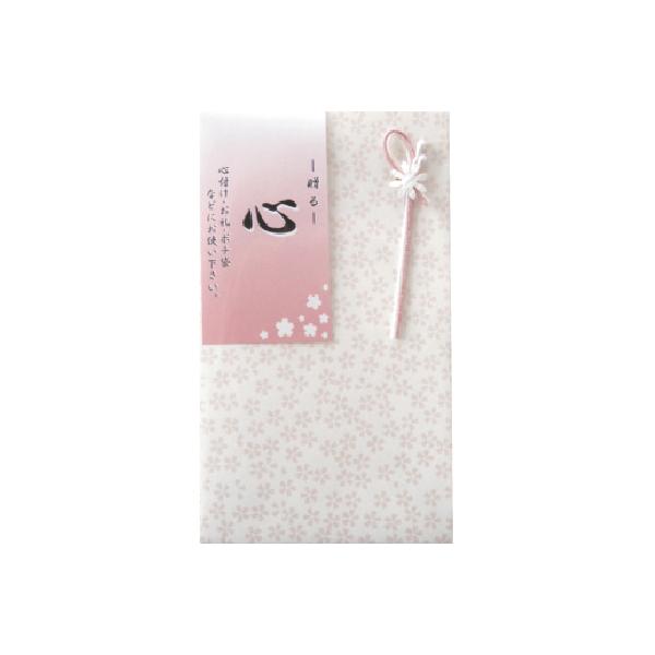 在庫状況：お取り寄せ/お届け：2〜3週間/◆心づけ、お礼、ポチ袋などに/[ス1008]