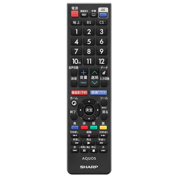 在庫状況：在庫あり/2022年09月 発売/【ご購入前に必ずご確認下さい】■単4形乾電池2本使用(別売)■付属リモコンで使用されていたボタンが無い場合があります。■付属リモコンに搭載されていないボタン(機能)の操作はできません。■録画機能内...