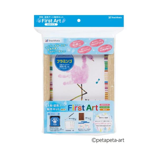 在庫状況：お取り寄せ/お届け：2〜3週間/※小さなお子様がご使用する場合は、必ず保護者の方と同伴の上でご使用ください。※肌に付いたインキは、スタンプした後にすばやく洗い流してください。※本品のインキには安全な材料を使用していますが、食べ物で...