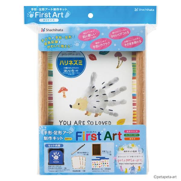 在庫状況：お取り寄せ/お届け：2〜3週間/※小さなお子様がご使用する場合は、必ず保護者の方と同伴の上でご使用ください。※肌に付いたインキは、スタンプした後にすばやく洗い流してください。※本品のインキには安全な材料を使用していますが、食べ物で...