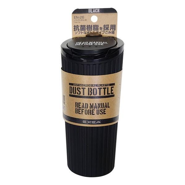 在庫状況：お取り寄せ/◆ソフトボトルなので振動音を軽減します◆フタ部は脱着簡単で、溜まったゴミの廃棄もラク◆ドリンクホルダーやドアポケットに収納できます/[EN26]