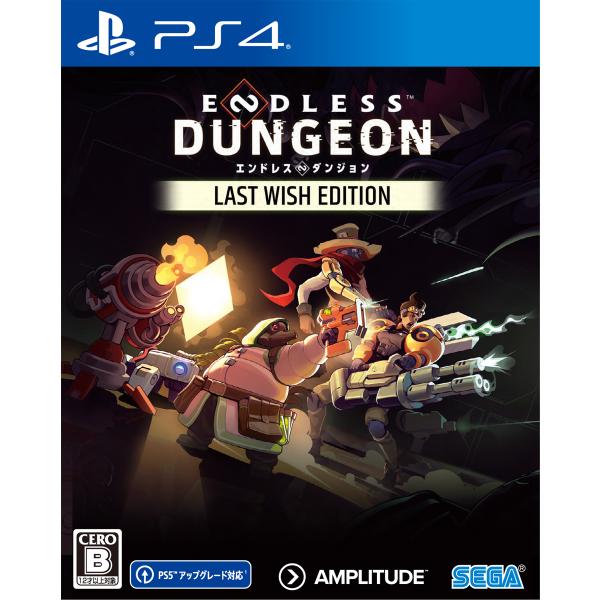 在庫状況：お取り寄せ/2024年01月 発売/※封入特典：(PIONEER ELITE)スキンパック は終了しました。※封入特典：(DAWN OF THE END)スキンパック は終了しました。/死んでも戦え、仲間と共に