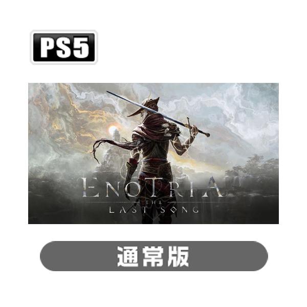 在庫状況：お取り寄せ/2025年03月 発売/絶望さえ、美しい