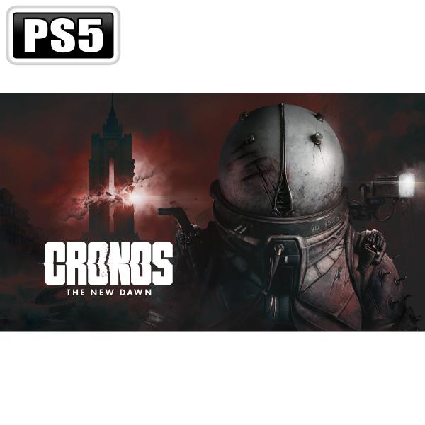 在庫状況：在庫あり/2025年12月 発売/すべての敵が(融合)する