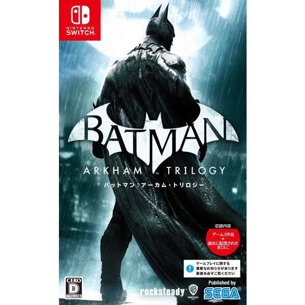 在庫状況：お取り寄せ/2023年12月 発売/※画像はPS4『バットマン：アーカム・コレクション』のものです。すべての内容をお楽しみいただくにはゲームデータ(無料)のダウンロードが必要です。以下のものをご用意ください。インターネットの接続環...