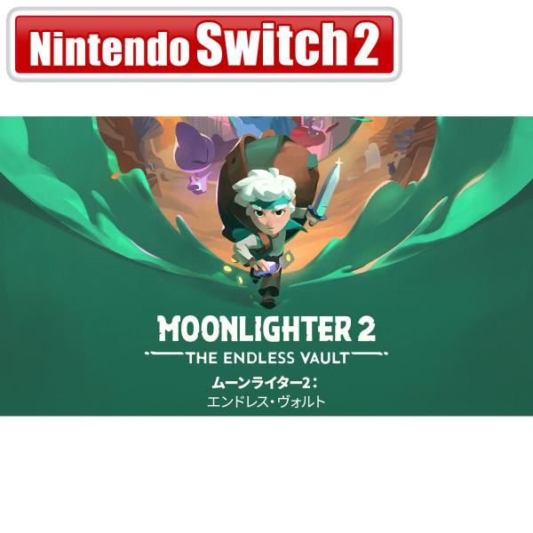 【発売日：2026年12月10日】予約受付中/◆2026年12月10日 発売予定/※一回のご注文で同じ発売日の予約商品を複数ご購入の場合、発売延期となりました予約商品のみ、一旦ご注文をお取り消しさせていただきます。冒険して、仕入れて、売りまくれ！