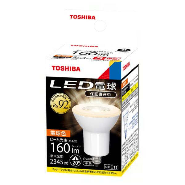 在庫状況：お取り寄せ/2025年01月 発売/・明るさ：全光束315lm/ビーム光束160lm・配光角：20度(中角)・口金：E11・密閉形器具：非対応・断熱材施工器具：非対応/[LDR3LME114]