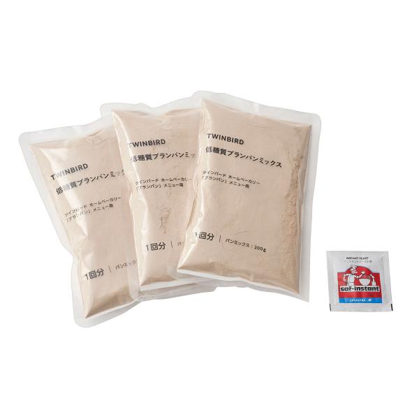 在庫状況：お取り寄せ/お届け：約2週間/2017年04月 発売/◆1斤分ごとのパックなので計量が不要◆かわいいクラフト紙のパッケージ◆低糖質ブランパンミックス×3パック、インスタントドライイースト×3パック/[PYPM10BR3]