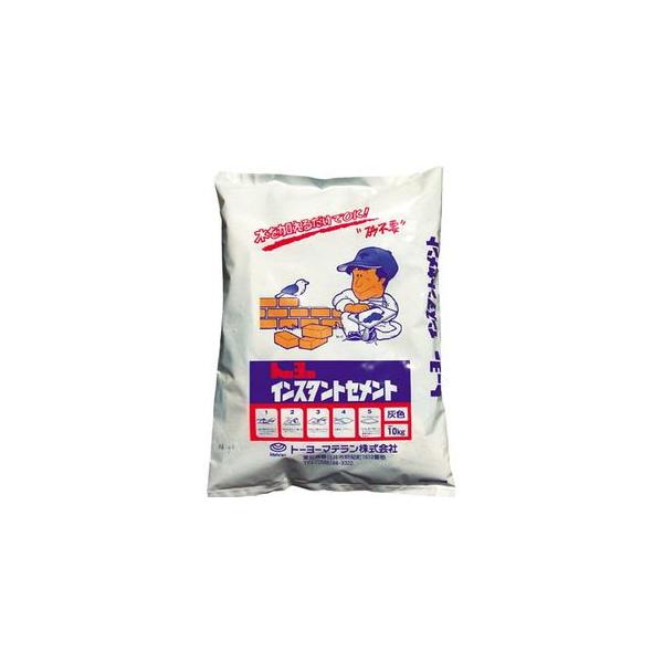 在庫状況：お取り寄せ/取引先在庫あり3日〜5日で出荷◆水を加えるだけで作業できます。◆土間打ち、ブロック積みなど。/[NO5162]