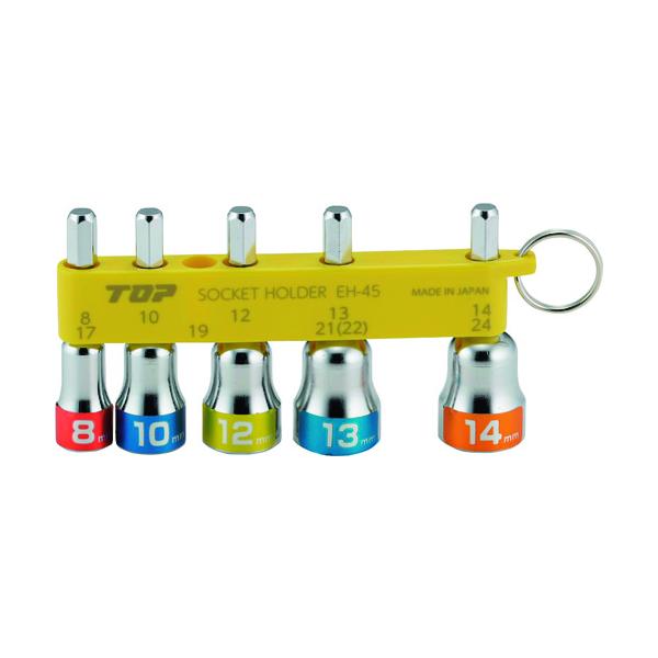 在庫状況：お取り寄せ/取引先在庫あり3日〜5日で出荷/※電動ドリルはラクラッチ付き、又はインパクト付きをご使用下さい。※ボルト・ナットに対して斜め掛け、浅掛けや過大な力を掛けないで下さい。◆バラバラにならずに持ち運びに便利です。◆シャンク差...