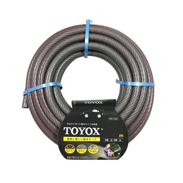 在庫状況：お取り寄せ/取引先在庫あり2日〜4日で出荷/※屋外散水用商品ですので、食品・加工業務、及び一般家庭での飲用・調理用・炊飯用の給水や洗浄用途には使用しないで下さい。◆ねじれにくいNTS構造です◆柔らかくしなやかなホースです◆手元止水...