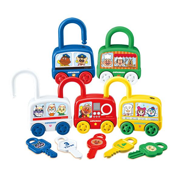 在庫状況：在庫僅少/2025年09月 発売/※画像はイメージです。実際の商品とは異なる場合がございます。※同一と思われるお客様より大量のご注文をいただいた場合、ご注文をお取り消しとさせていただく場合がございます。5種類のカギとはたらくくるま...