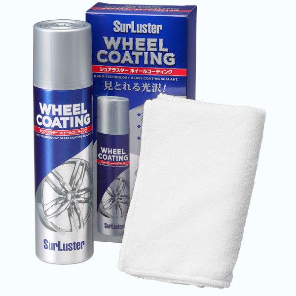 在庫状況：在庫僅少/◆新開発　『反応型ケイ素化合物、特殊シリコーンレジン』を配合◆優れた『耐久/耐熱性』・『高滑水性』により、ブレーキダストのこびりつき汚れなどからホイールを保護します/[S138]