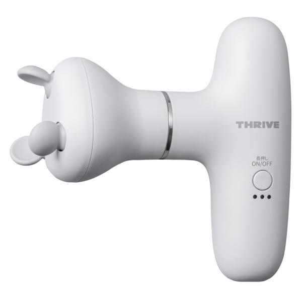 在庫状況：お取り寄せ/◆新採用 3Dグリップヘッド セルフボディケアガンの新境地◆5つのアタッチメントで贅沢なケアタイム◆異なる振動を生み出すアタッチメント/[BM01WH]