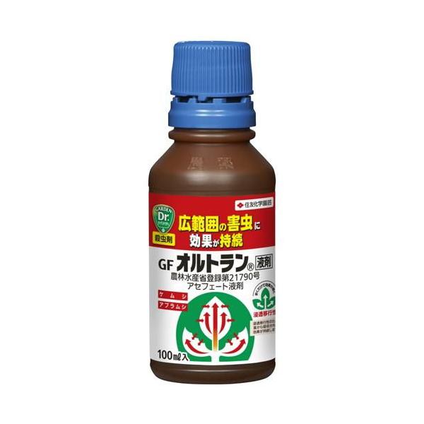 在庫状況：お取り寄せ/7日〜10日で出荷/※仕様及び外観は改良のため予告なく変更される場合がありますので、最新情報はメーカーページ等にてご確認ください。※使用の際は、商品のラベルに記載してある適用作物、使用時期、使用方法等を必ず確認してくだ...