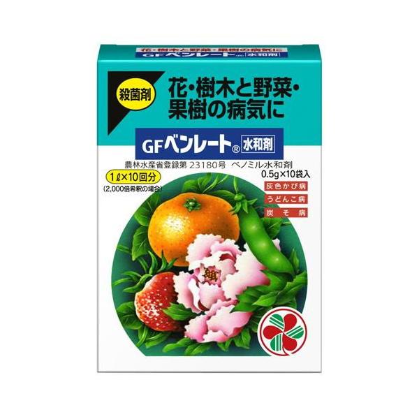 在庫状況：お取り寄せ/7日〜10日で出荷/※仕様及び外観は改良のため予告なく変更される場合がありますので、最新情報はメーカーページ等にてご確認ください。◆花・樹木と野菜・果樹の病気に。◆花や野菜、果樹の広範囲のカビ性の病気に予防効果と治療効...