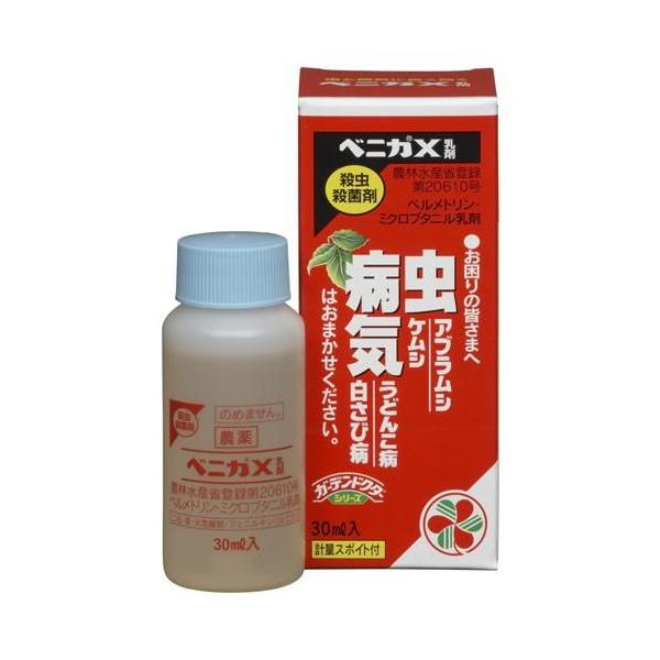 在庫状況：お取り寄せ/7日〜10日で出荷◆※仕様及び外観は改良のため予告なく変更される場合がありますので、最新情報はメーカーページ等にてご確認ください。◆庭木に発生しやすい害虫(アブラムシ、チャドクガなど)と病気(うどんこ病)を同時に防除し...