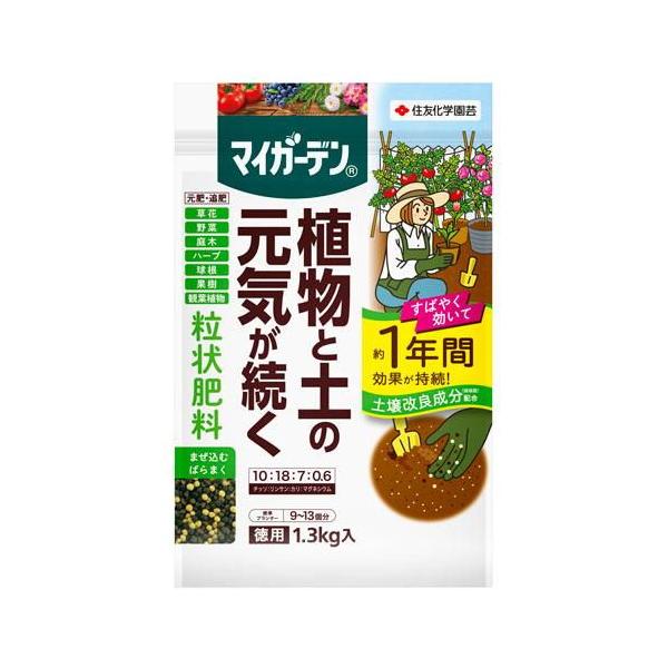 在庫状況：在庫僅少/※仕様及び外観は改良のため予告なく変更される場合がありますので、最新情報はメーカーページ等にてご確認ください。◆肥料効果が約1年続く!土も元気にする肥料!◆すぐに効いて長く効くから元肥＆追肥に。植物の生育にあわせて効く(...