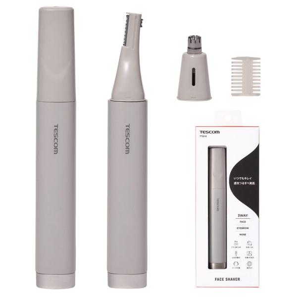 在庫状況：お取り寄せ/2025年12月 発売/※乾いたお肌にお使いください。石けん剃りはできません。※本体は水洗いできません。アタッチメントは45℃のお湯で洗浄可能です。◆眉・鼻・顔のうぶ毛をこれ1本でケア◆顔全体をケアできる両面ブレードを...