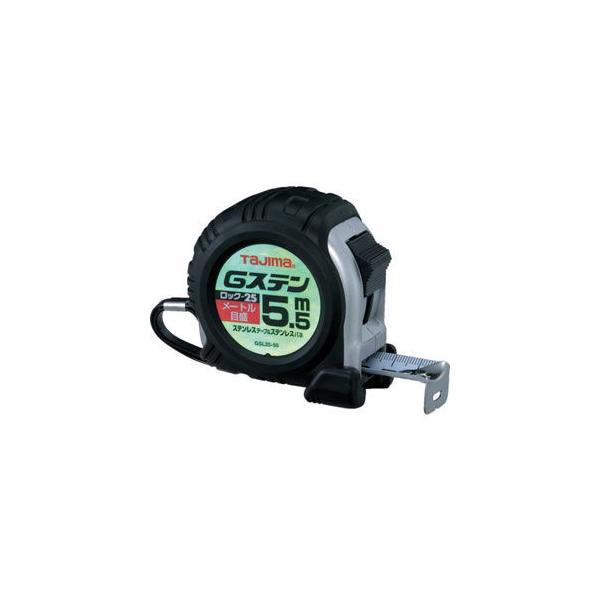 在庫状況：お取り寄せ/取引先在庫あり3日〜5日で出荷/◆弾力ある弾性樹脂でコンベ全体をガードし、落としても建材を傷つけにくいGカバーを採用しています。◆サビに強いステンレステープ・ステンレスばねを採用しました。/[GSL2555BL]