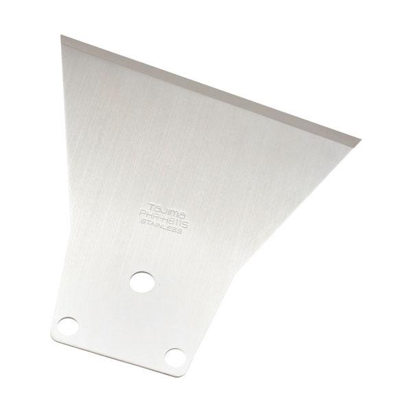 在庫状況：お取り寄せ/取引先在庫あり3日〜5日で出荷/◆パーフェクトヘラはがし替刃。/[PHRHB115タジマ]