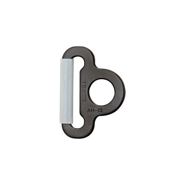 在庫状況：お取り寄せ/取引先在庫あり3日〜5日で出荷/◆タジマ安全帯VRシリーズ用A環です。◆ベルト色に合わせて選べる2色です。◆U字つり防止先端形状のフックに対応する孔形状です。/[TAABK]