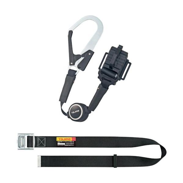 在庫状況：お取り寄せ/取引先在庫あり3日〜5日で出荷/※墜落制止用器具(安全帯)及び墜落制止用器具(安全帯)関連具は消耗品であり、使用しているうちに摩耗等により性能が低下しますので適切な時期に交換してください。※ご使用前に取扱説明書を必ずお...