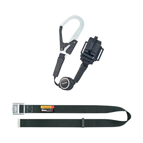 在庫状況：お取り寄せ/取引先在庫あり3日〜5日で出荷/※墜落制止用器具(安全帯)及び墜落制止用器具(安全帯)関連具は消耗品であり、使用しているうちに摩耗等により性能が低下しますので適切な時期に交換してください。※ご使用前に取扱説明書を必ずお...