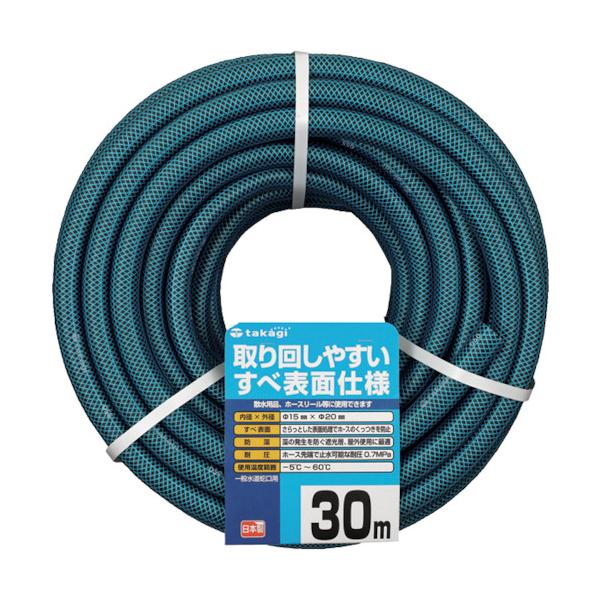 在庫状況：お取り寄せ/取引先在庫あり3日〜5日で出荷/◆さらっとした表面で、ホース同士のくっつきを軽減します。◆藻の発生を防ぐ防藻構造です。◆園芸散水用に。/[PH03015HB030TTM]