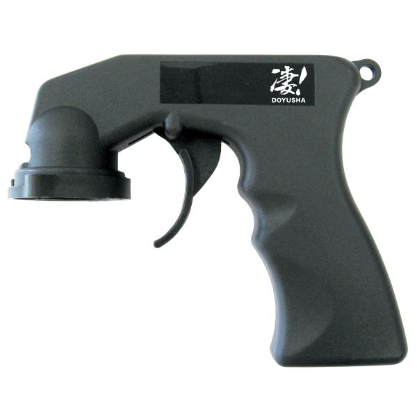 在庫状況：在庫僅少/2025年11月 発売/※画像はイメージです。実際の商品とは異なる場合がございます。童友社 凄! ホビー用 缶スプレートリガー です。