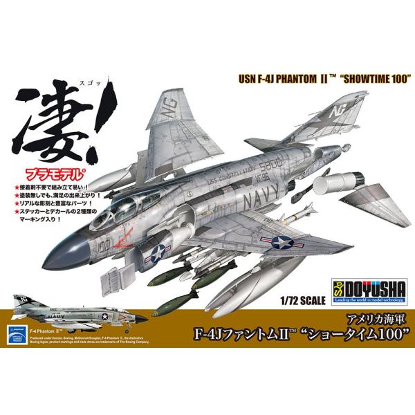 【発売日：2026年05月31日】予約受付中/2026年05月〜2026年06月頃 発売予定/※画像はイメージです。実際の商品とは異なる場合がございます。【ご予約商品をお求めの方へ】◆商品は余裕をもってメーカーへ発注しておりますが、メーカー...