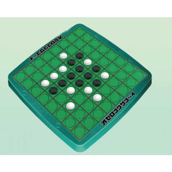 在庫状況：お取り寄せ/3日〜5日で出荷/2021年02月 発売/※画像はイメージです。実際の商品とは異なる場合がございます。※同一と思われるお客様より大量のご注文をいただいた場合、ご注文をお取り消しとさせていただく場合がございます。石が内蔵...