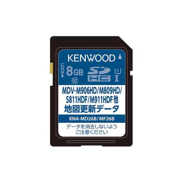 在庫状況：お取り寄せ/◆SDカードでカンタンにバージョンアップ可能。彩速ナビ 地図更新用SDカードです。◆主な対応機種：MDV-M911HDF、MDV-M911HDL、MDV-S811HDF、MDV-S811HDL、MDV-S711HDW、...