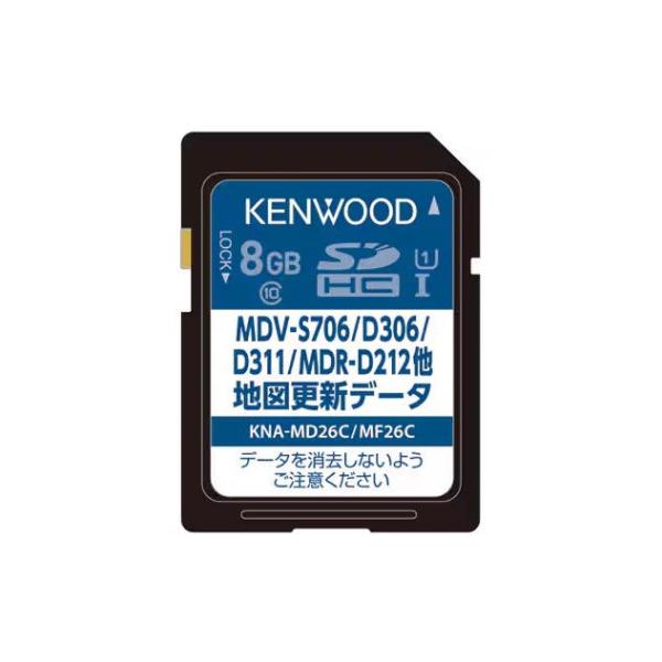 在庫状況：お取り寄せ/◆SDカードでカンタンにバージョンアップ可能。彩速ナビ 地図更新用SDカードです。◆主な対応機種：MDR-L612W、MDR-L612、MDV-D612W、MDV-D612、MDV-D412W、MDV-D412他/[K...
