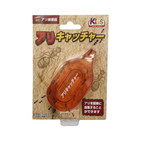 在庫状況：お取り寄せ/5日〜7日で出荷/※仕様やパッケージは、リニューアルなどの理由で変更になっている場合がございます。予めご了承下さい。◆アリを簡単捕獲!◆アリの飼育観察キットに最適な、アリを傷つけずに捕獲できる捕獲器です。■材質：ポリエ...