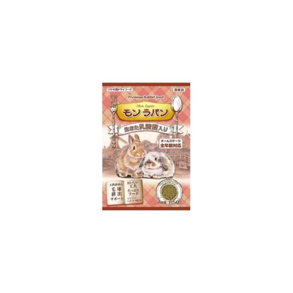 在庫状況：お取り寄せ/5日〜7日で出荷/※仕様やパッケージは、リニューアルなどの理由で変更になっている場合がございます。予めご了承下さい。※お手元に届きました商品(パッケージ)の原材料や成分などの仕様を、必ず開封前にご確認の上、ご使用下さい...