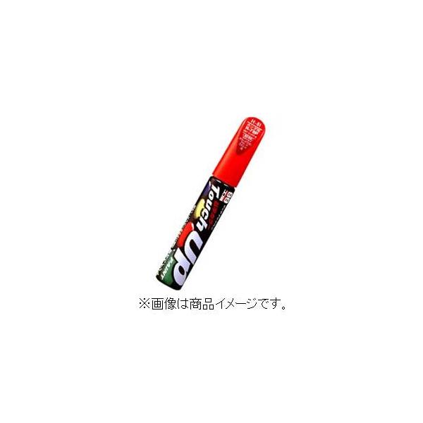 在庫状況：お取り寄せ//※画像は商品イメージです。クルマの塗装色には、メーカー・車種ごとに決められた(カラーナンバー)があります。ご利用の(カラーナンバー)をお確かめの上、ご購入ください。※新車時の基準色を元に調色しておりますので、お車の経...