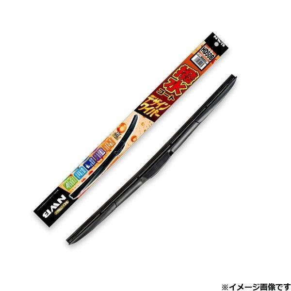 在庫状況：お取り寄せ/◆NWBのワイパーは、純正製品で培ったノウハウをもとに設計・設定しています!国内カーメーカー採用率No.1 信頼の『NWB』ブランドです！/[HD40B]