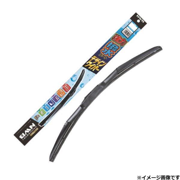 在庫状況：お取り寄せ/お届け：2〜3週間/※本製品はお取り付けになる車種(型式/年式)の種類により製品の品番が異なります。必ずメーカーホームページでご確認ください。◆カンタンに撥水コーティング ◆純正対応フレームで均一なガラスコーティング◆...